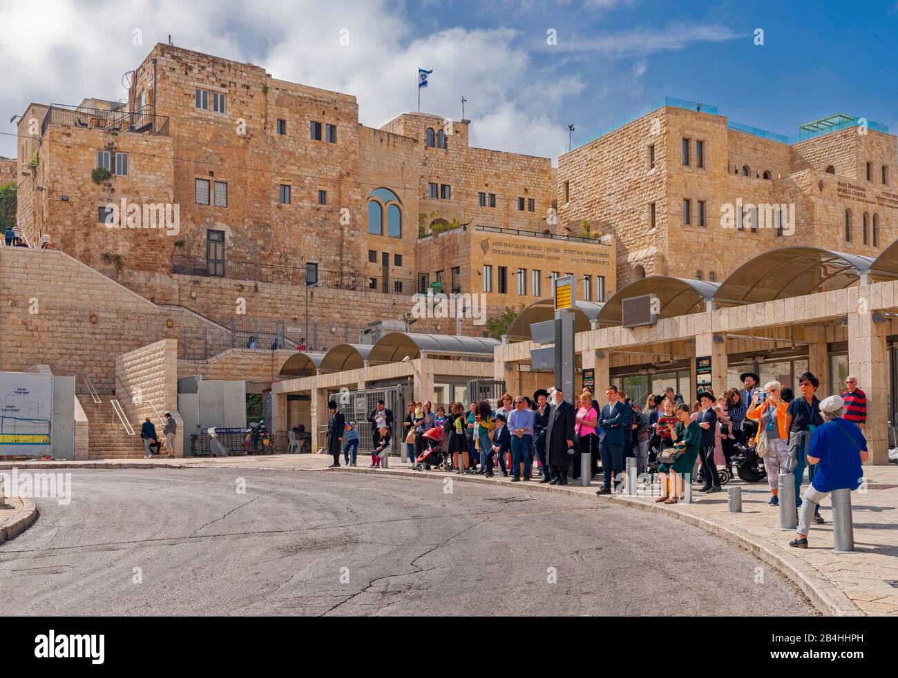 Israel, Aish Center, Jerusalem Stock Photo - Alamy