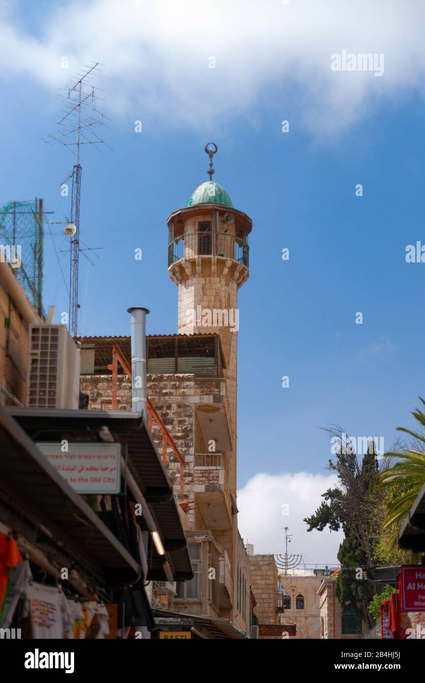 Israel, Muslim Quarter, Jerusalem Stock Photo - Alamy