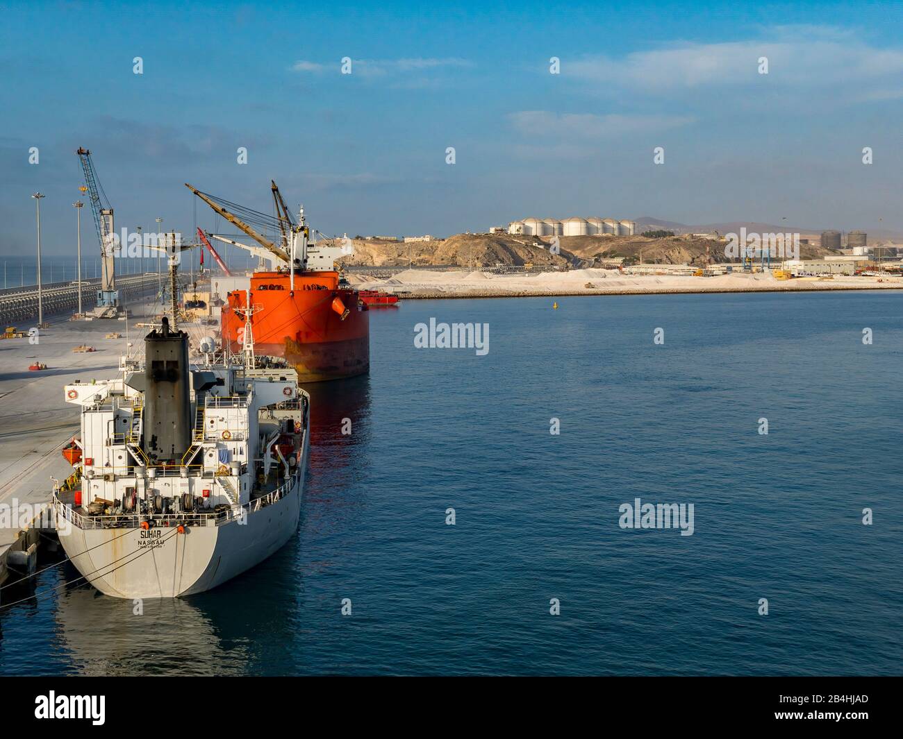 Oman, harbor, pier, Salalah Stock Photo - Alamy