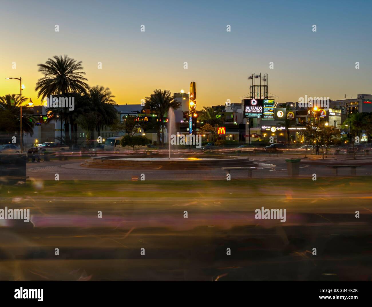 Jordan, Al-Hussein Bin Ali Square, Aqaba Stock Photo - Alamy