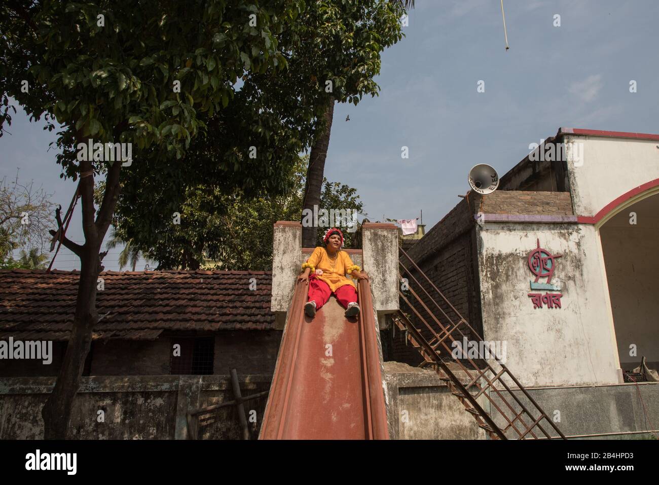 Mentally retarded children hi-res stock photography and images - Alamy