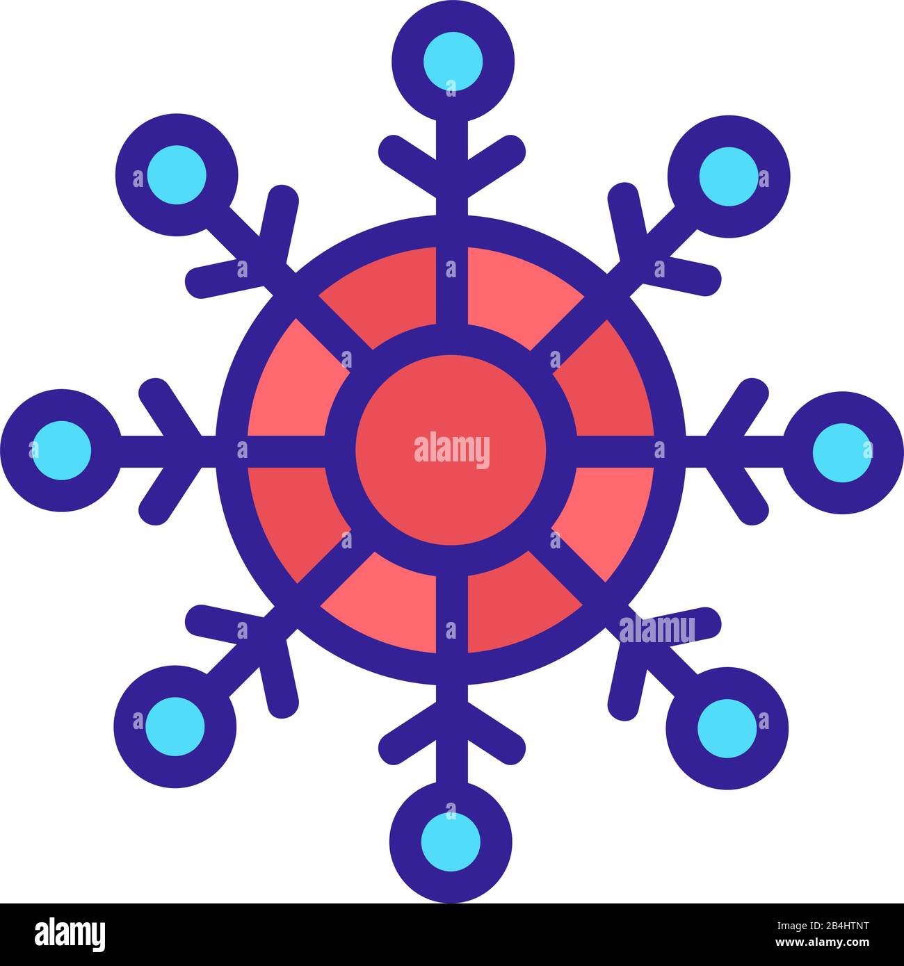 Beautiful snowflake icon vector. Isolated contour symbol illustration Stock Vector Image & Art ...
