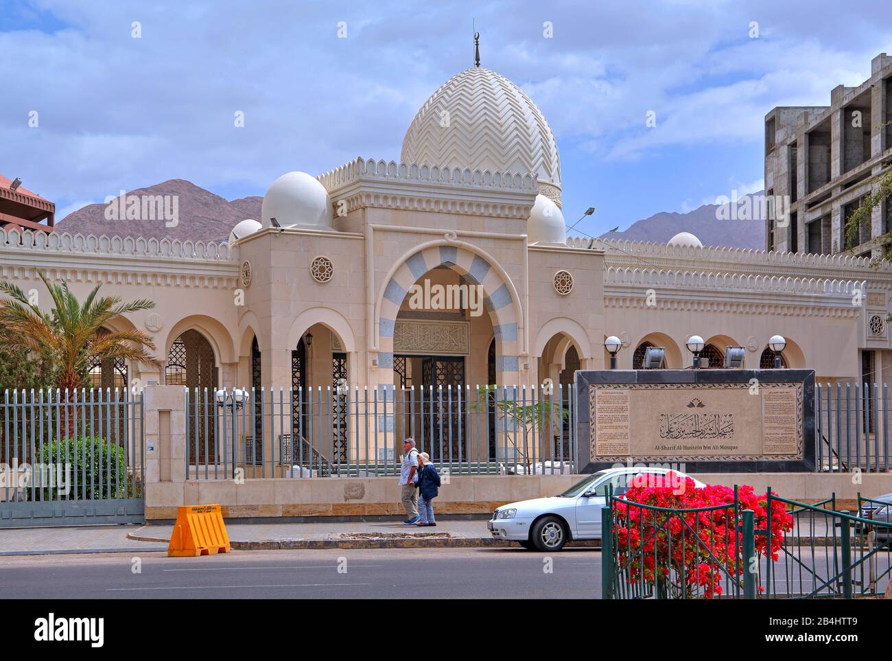 Sharif hussein bin ali mosque akaba aqaba hi-res stock photography and ...