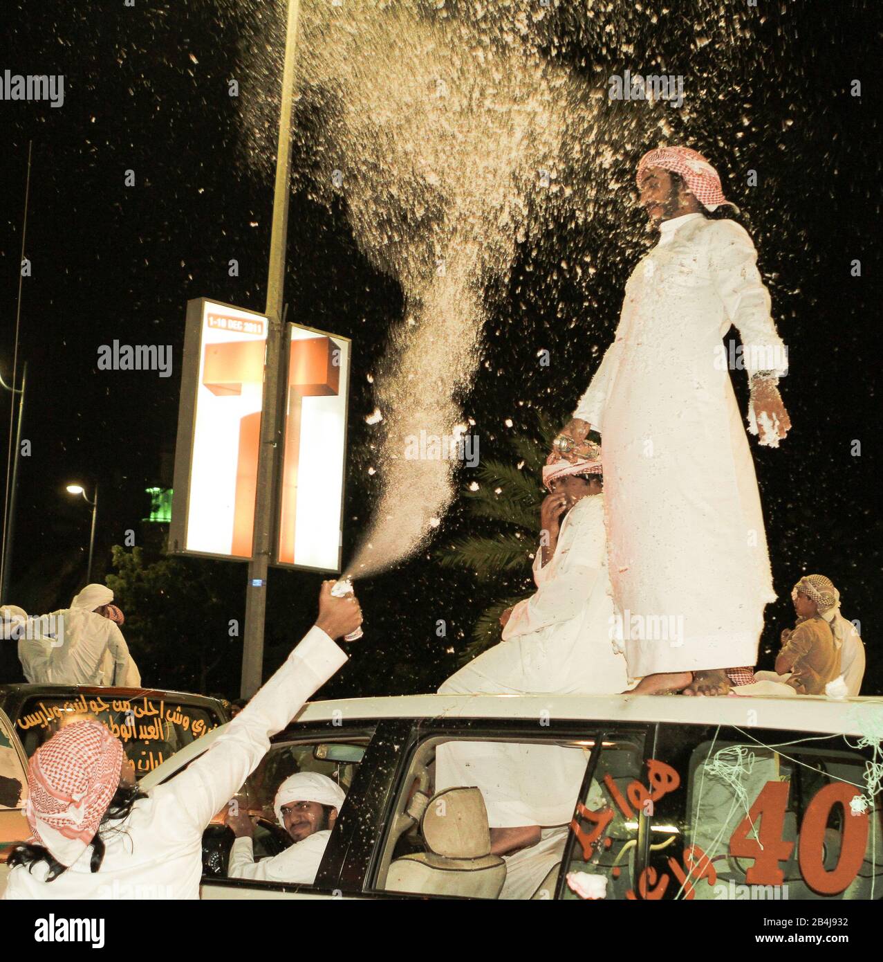 UAE national Day people celebrating in Abu Dhabi Streets in December 2 ...