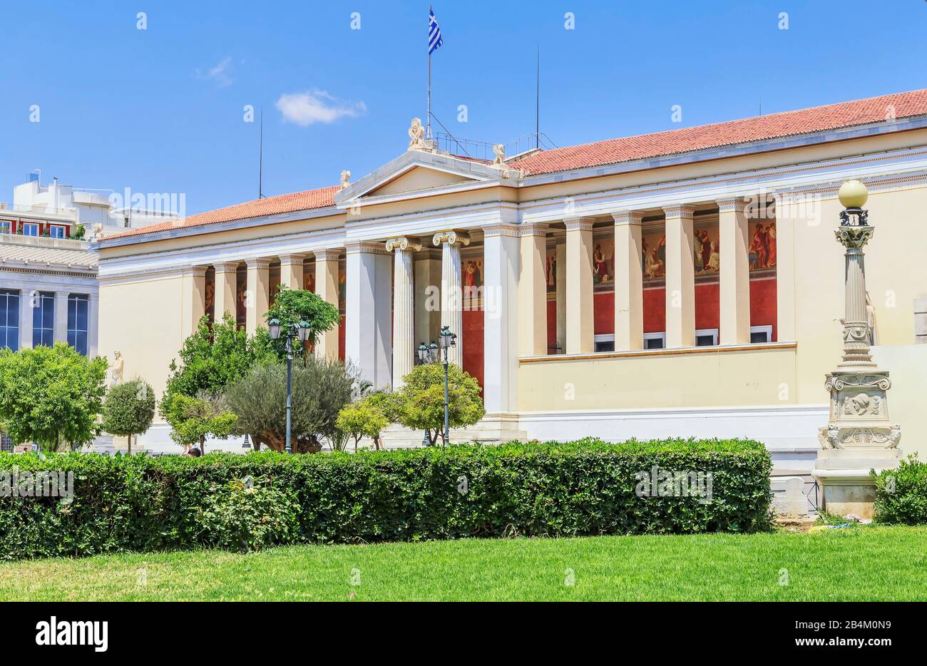University of greece hi-res stock photography and images - Alamy