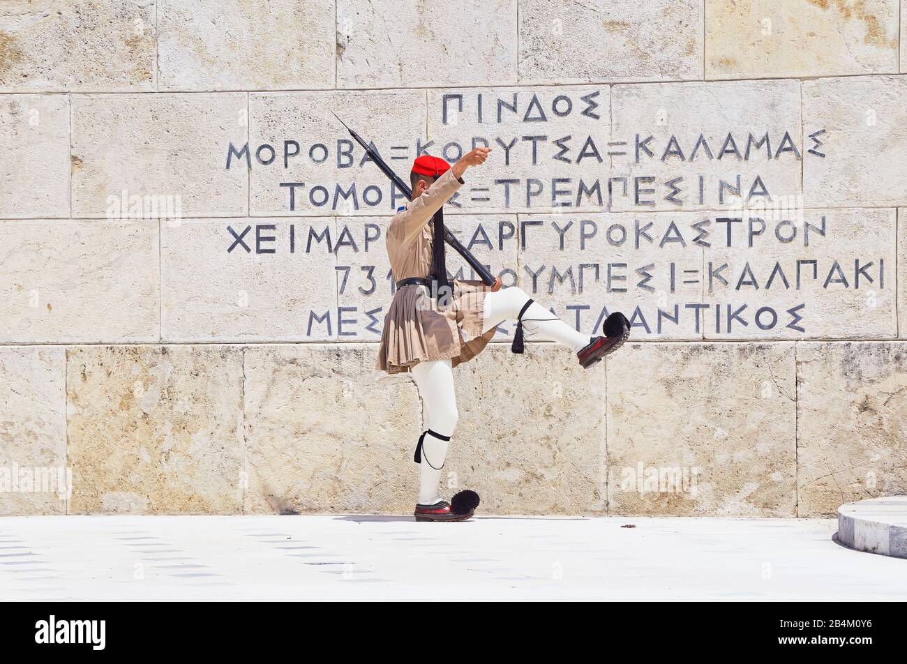 Evzone soldiers performing change of guard, Athens, Greece, Europe ...