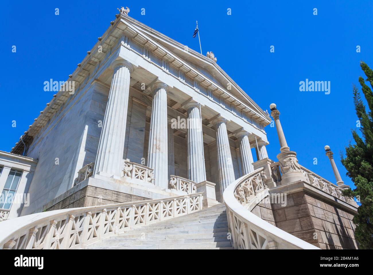 National Library, Athens, Greece, Europe Stock Photo - Alamy