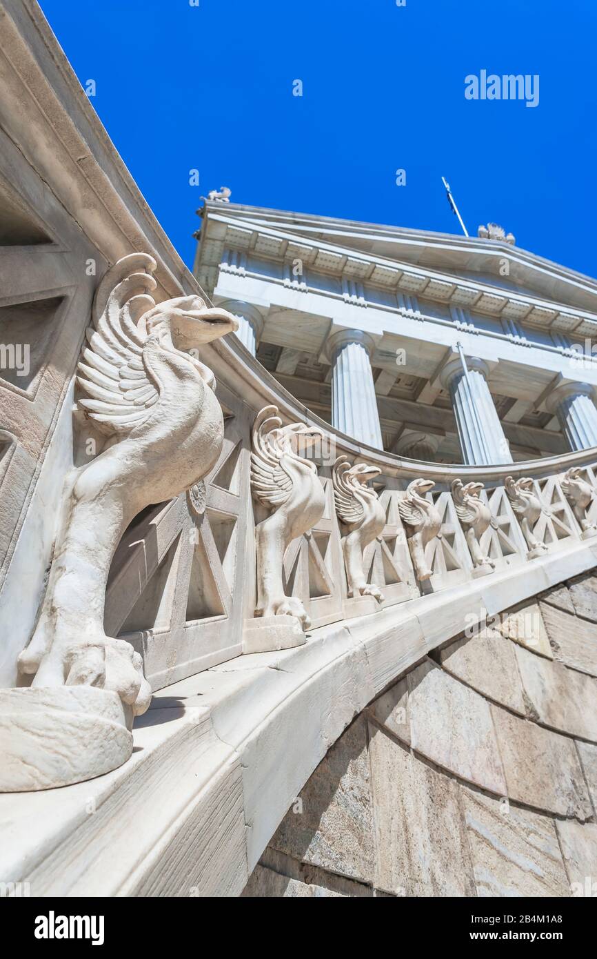 National Library, Athens, Greece, Europe Stock Photo - Alamy