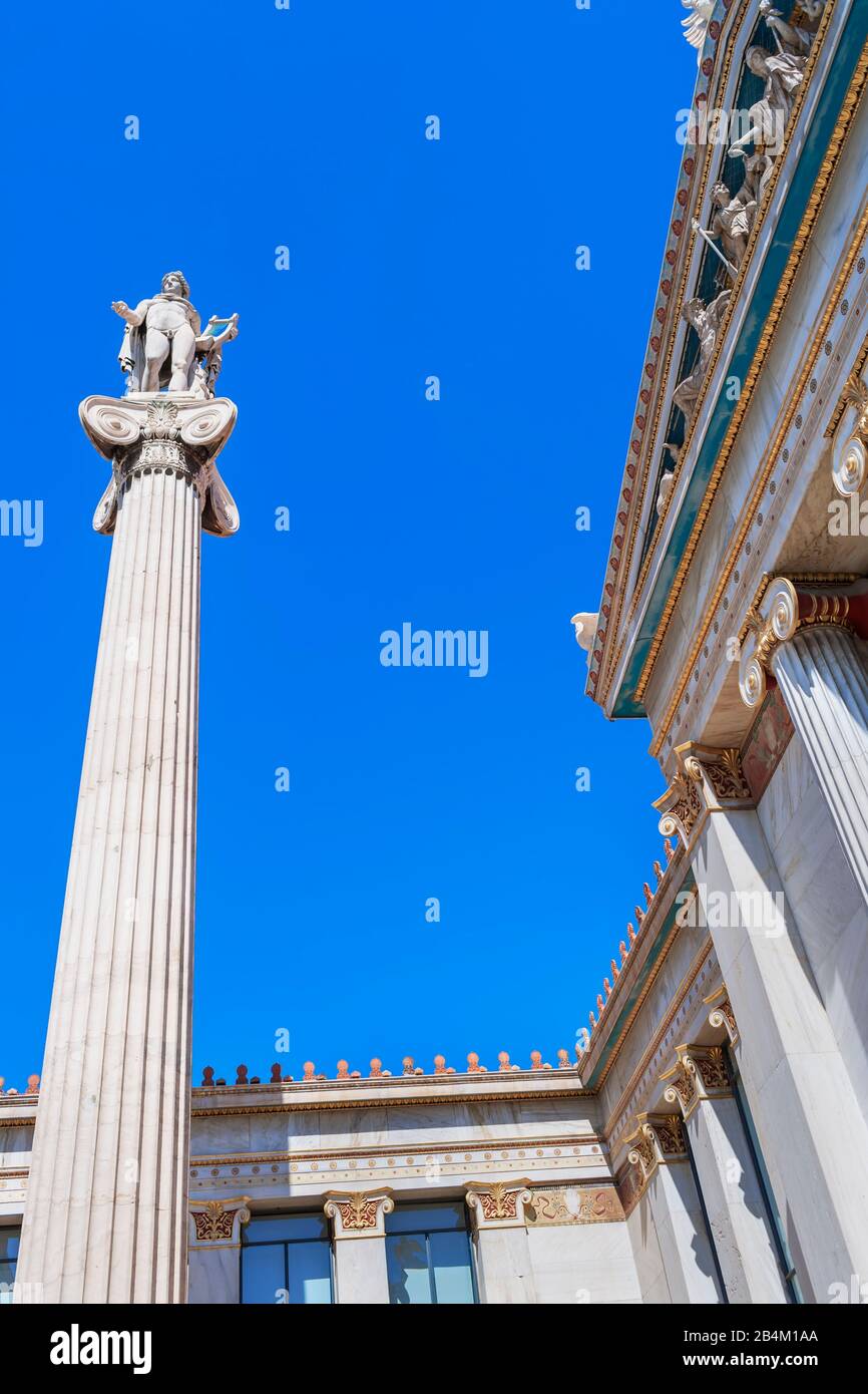 Academy of athens hi-res stock photography and images - Alamy