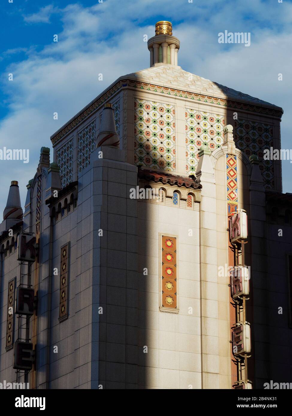 Art deco architecture, downtown office building next to San jacinto ...
