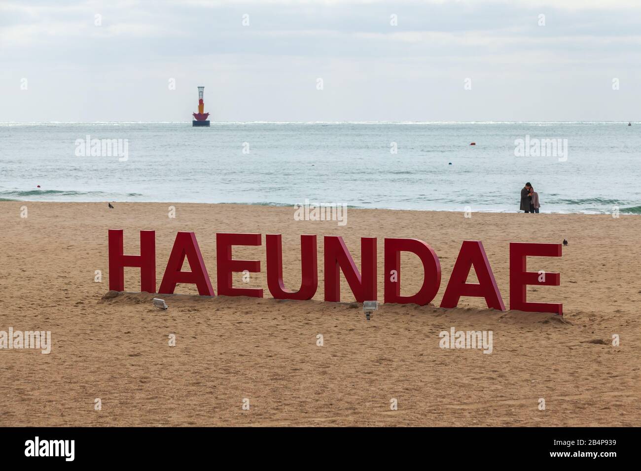 Busan, South Korea - March 17, 2018: Haeundae beach red name text ...