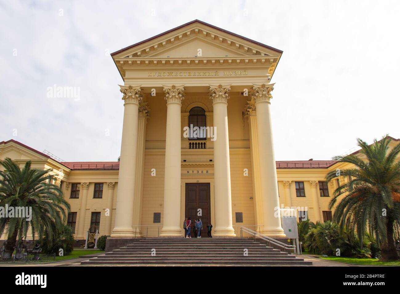 Dmitry zhilinsky hi-res stock photography and images - Alamy