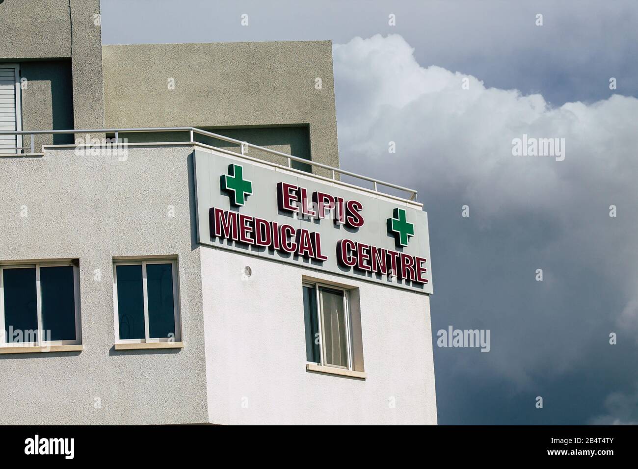 Paphos Cyprus March 06, 2020 View of a commercial sign in the streets ...
