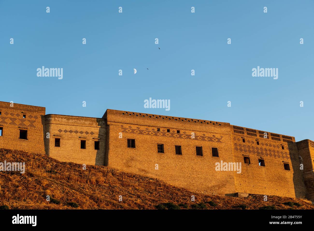 Iraq, Iraqi Kurdistan, Arbil, Erbil. View of the Qalat citadel at ...