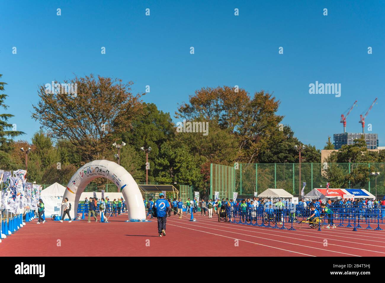 tokyo, japan - november 17 2019: Event called "Japan Walk in Tokyo 2019 ...