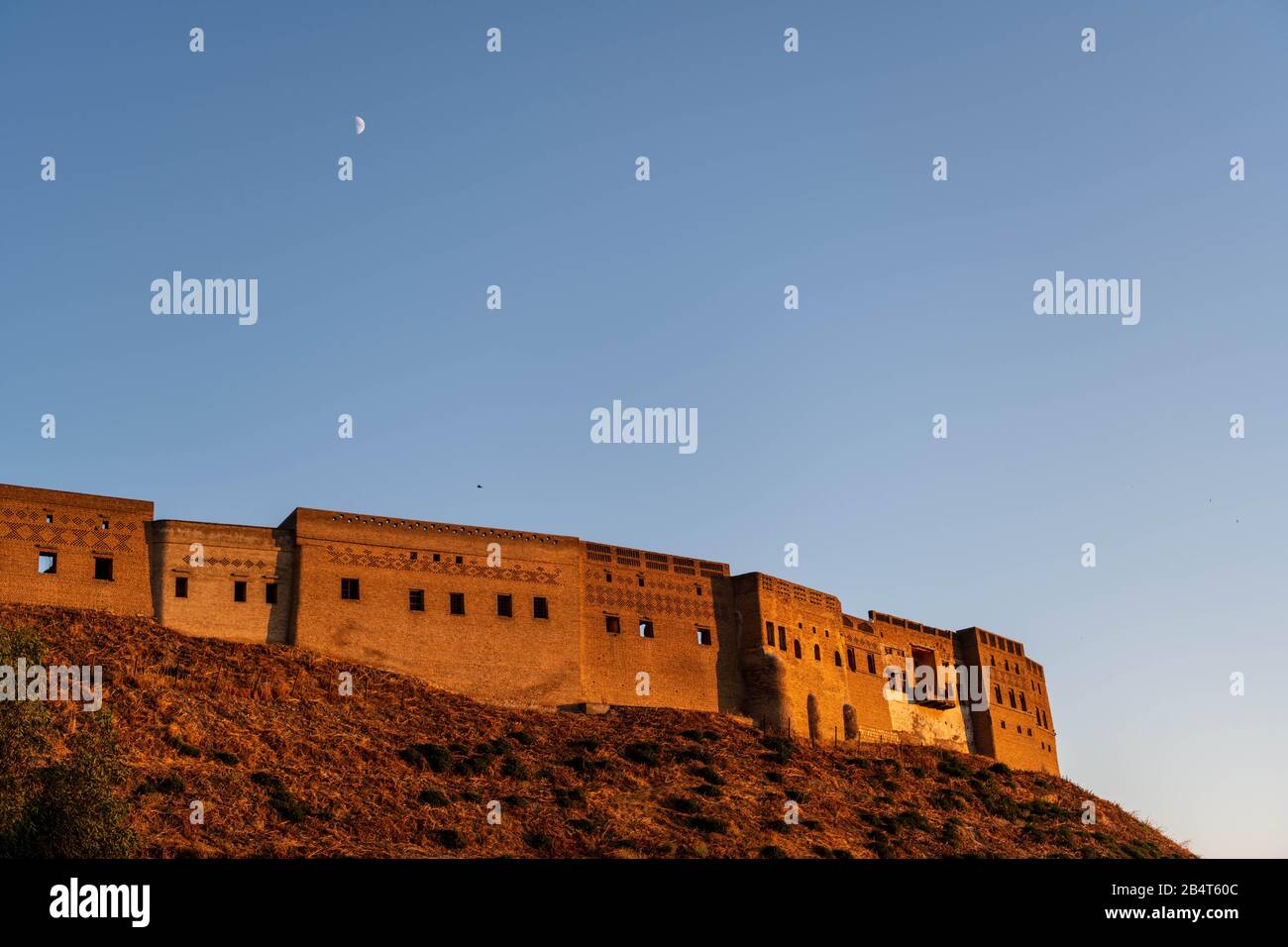 Iraq, Iraqi Kurdistan, Arbil, Erbil. View of the Qalat citadel at ...