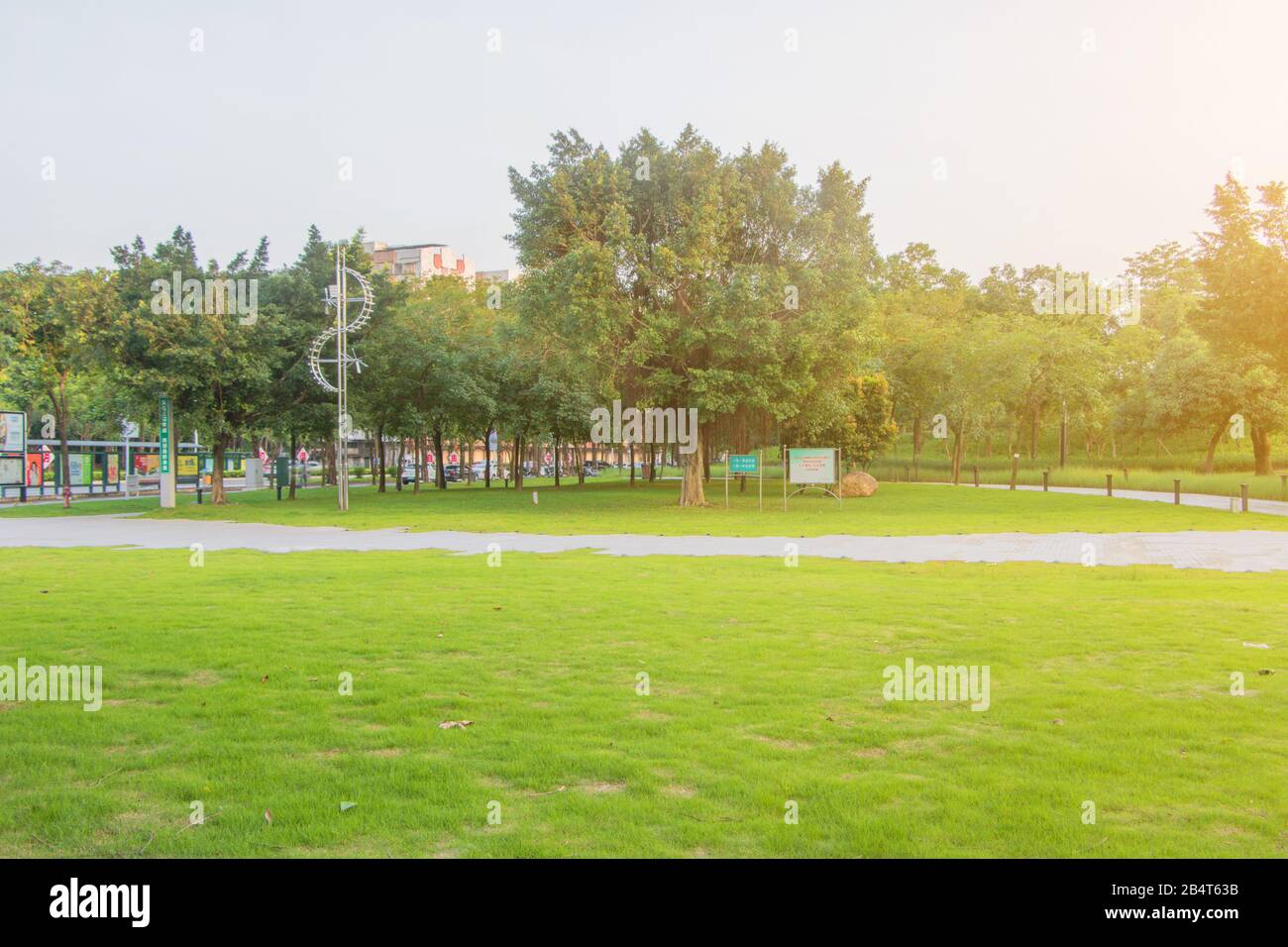 Empty green field in the park,Jiangmen,Guangdong,China Stock Photo - Alamy