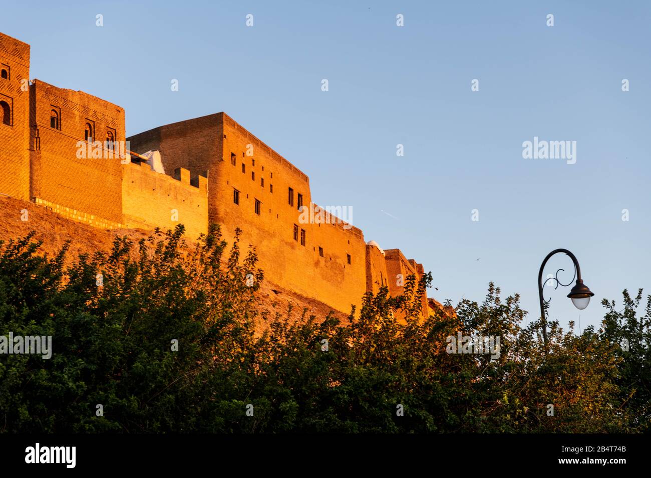 Erbil citadel iraq heritage hi-res stock photography and images - Alamy