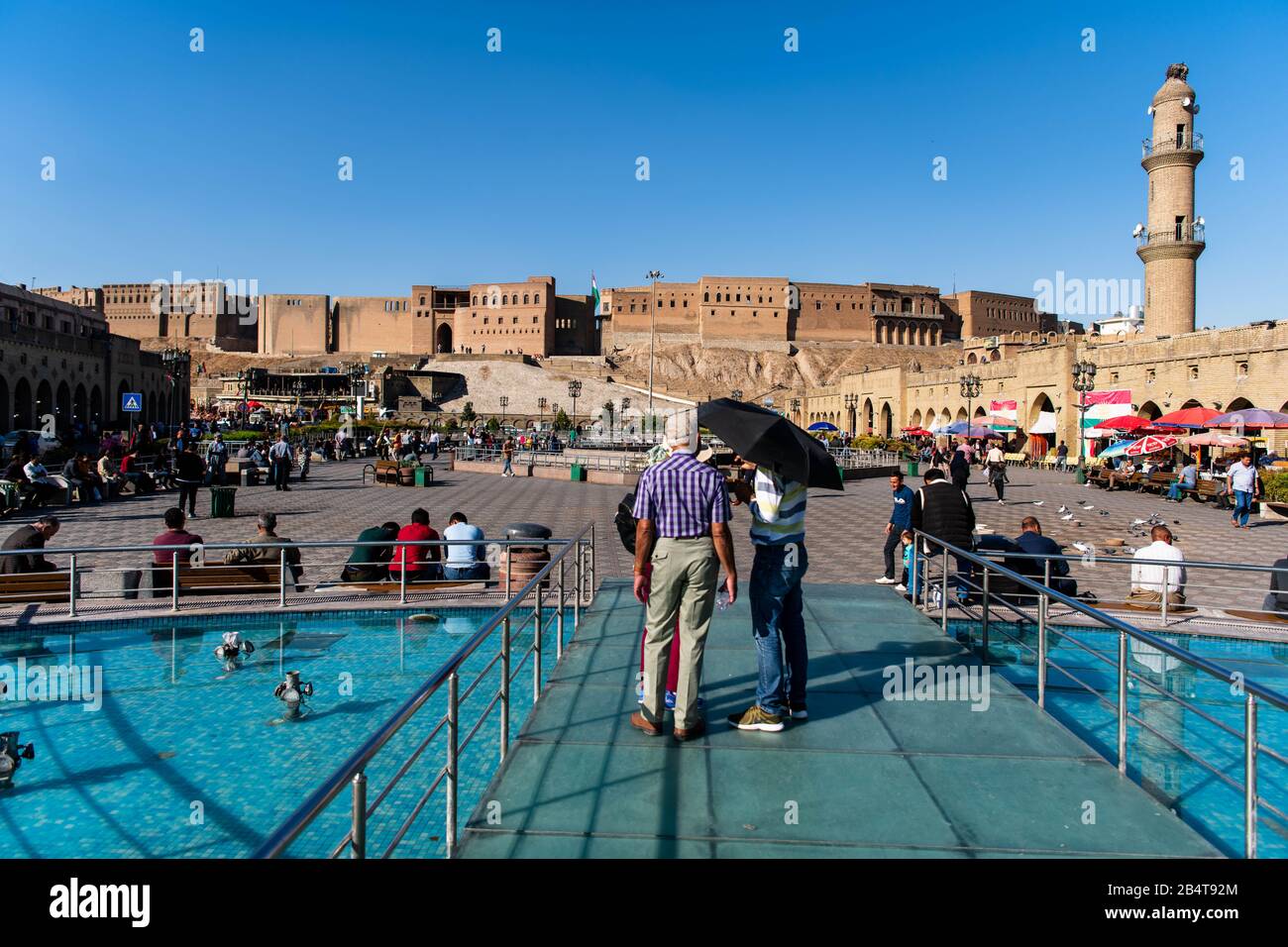 Shar Park in Erbil Stock Photo - Alamy