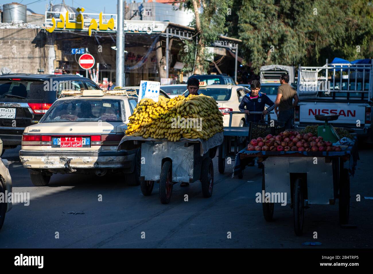 Street of erbil hi-res stock photography and images - Alamy