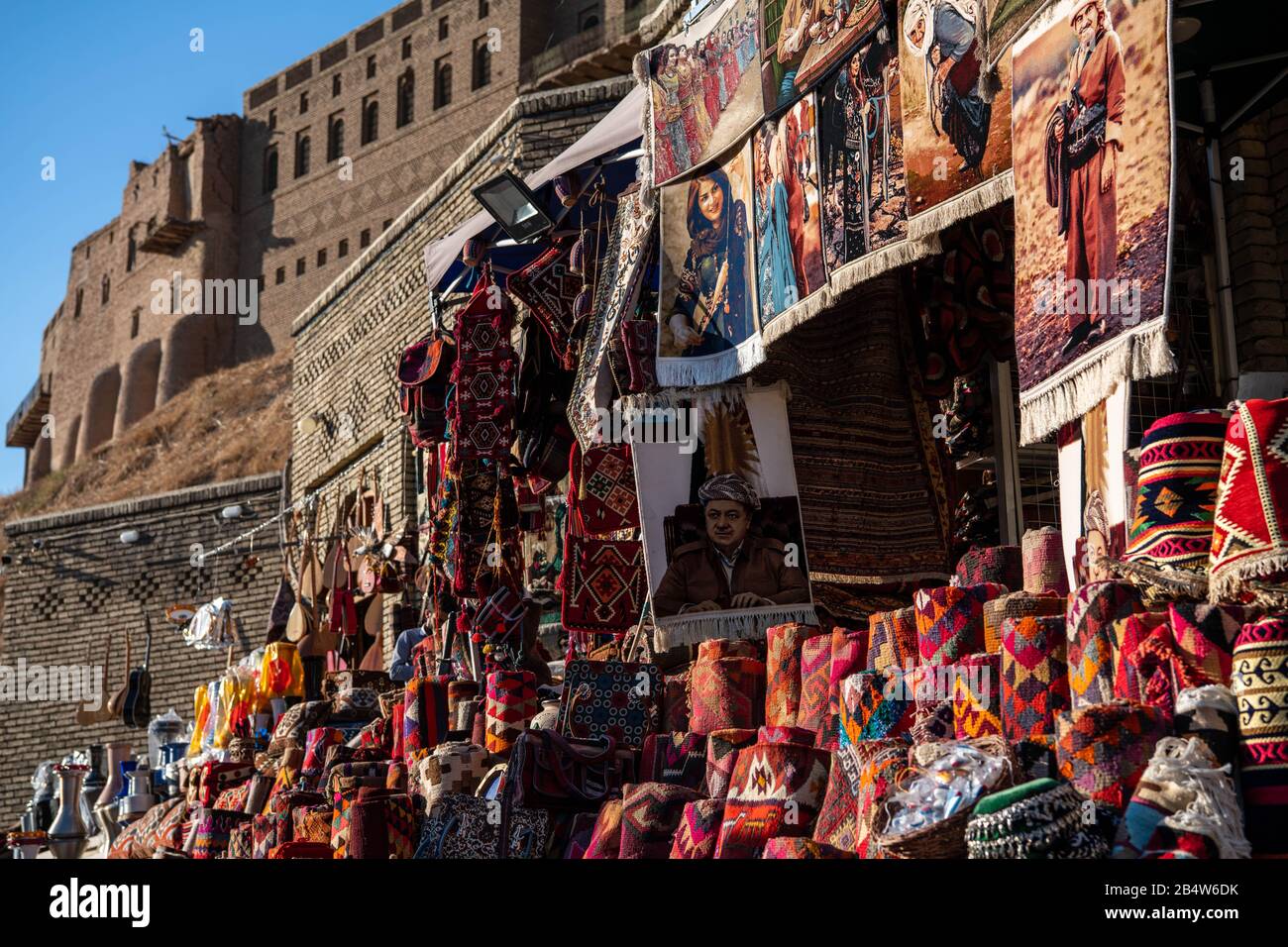 Iraq, Iraqi Kurdistan, Arbil, Erbil. Souvenir shops full of carpets in ...