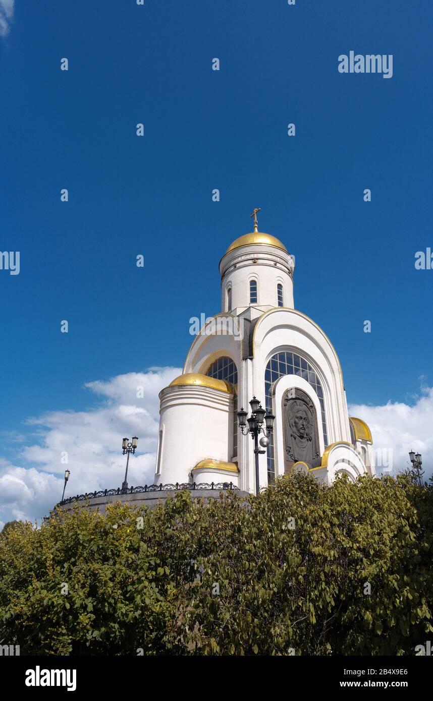 Church in the Daytime Stock Photo - Alamy