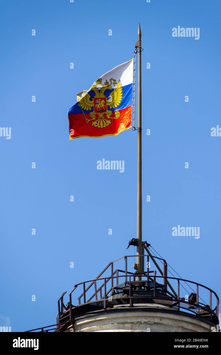Flag of the Russian President Stock Photo - Alamy