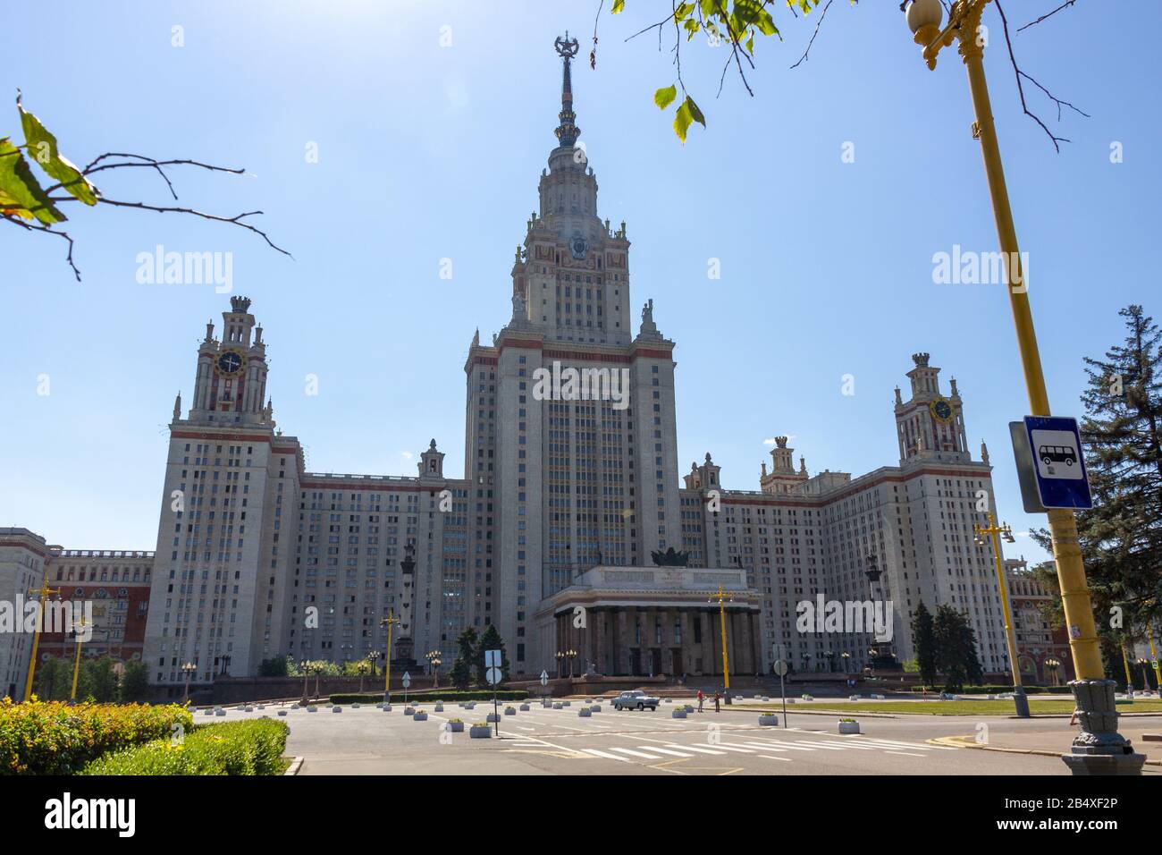 Moscow university old building hi-res stock photography and images - Alamy