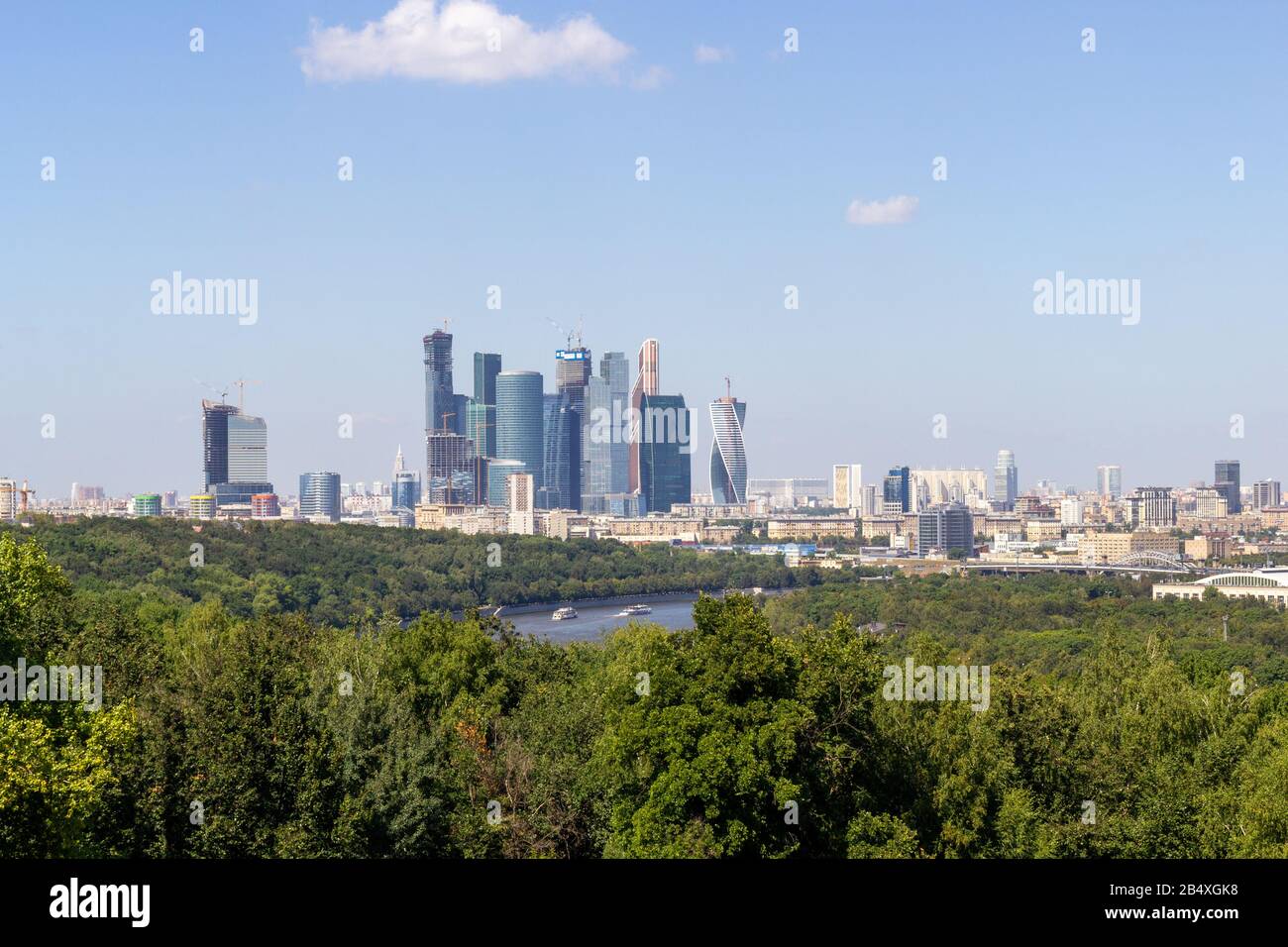 View moscow financial district business hi-res stock photography and ...