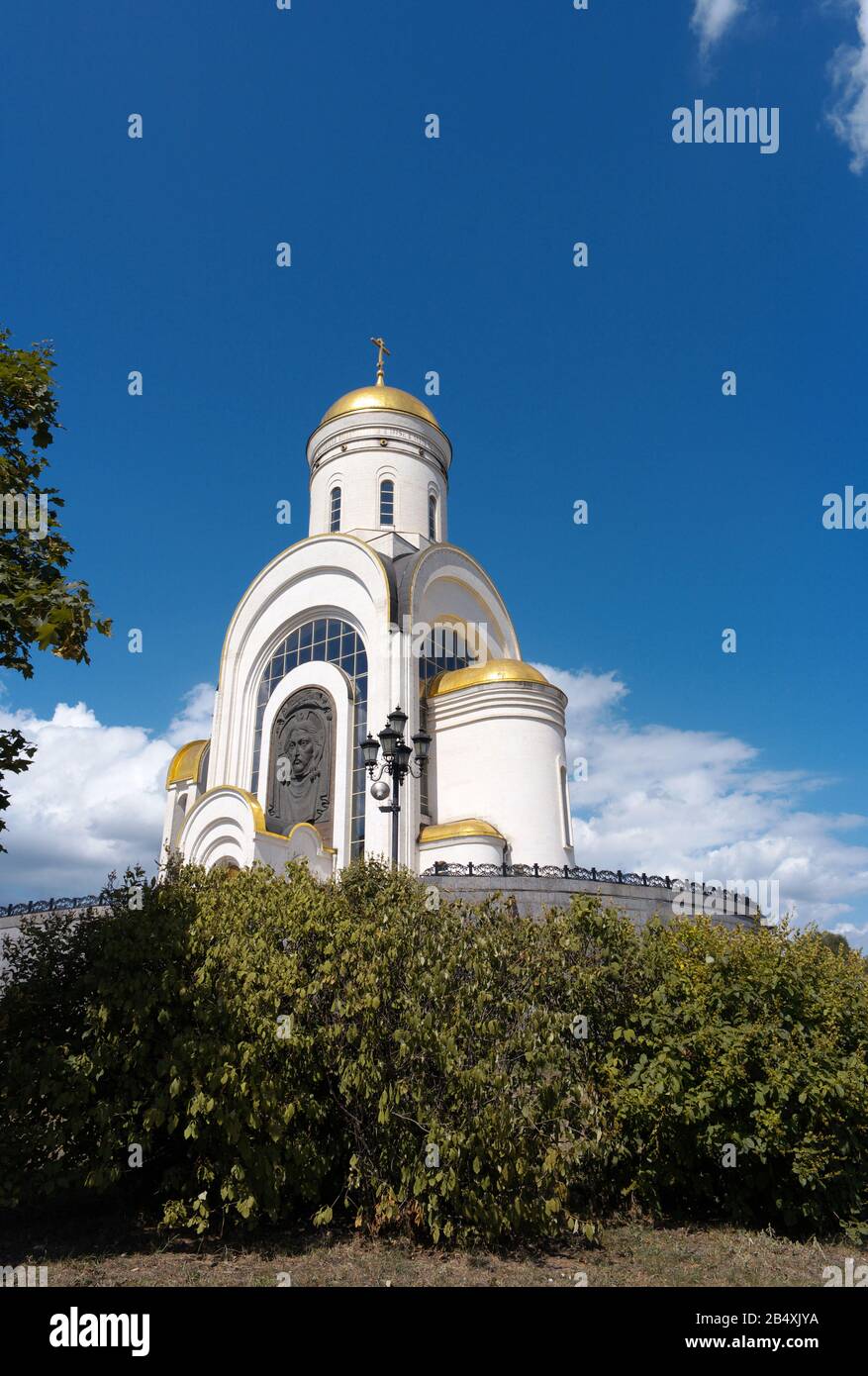 Church in the Daytime Stock Photo - Alamy