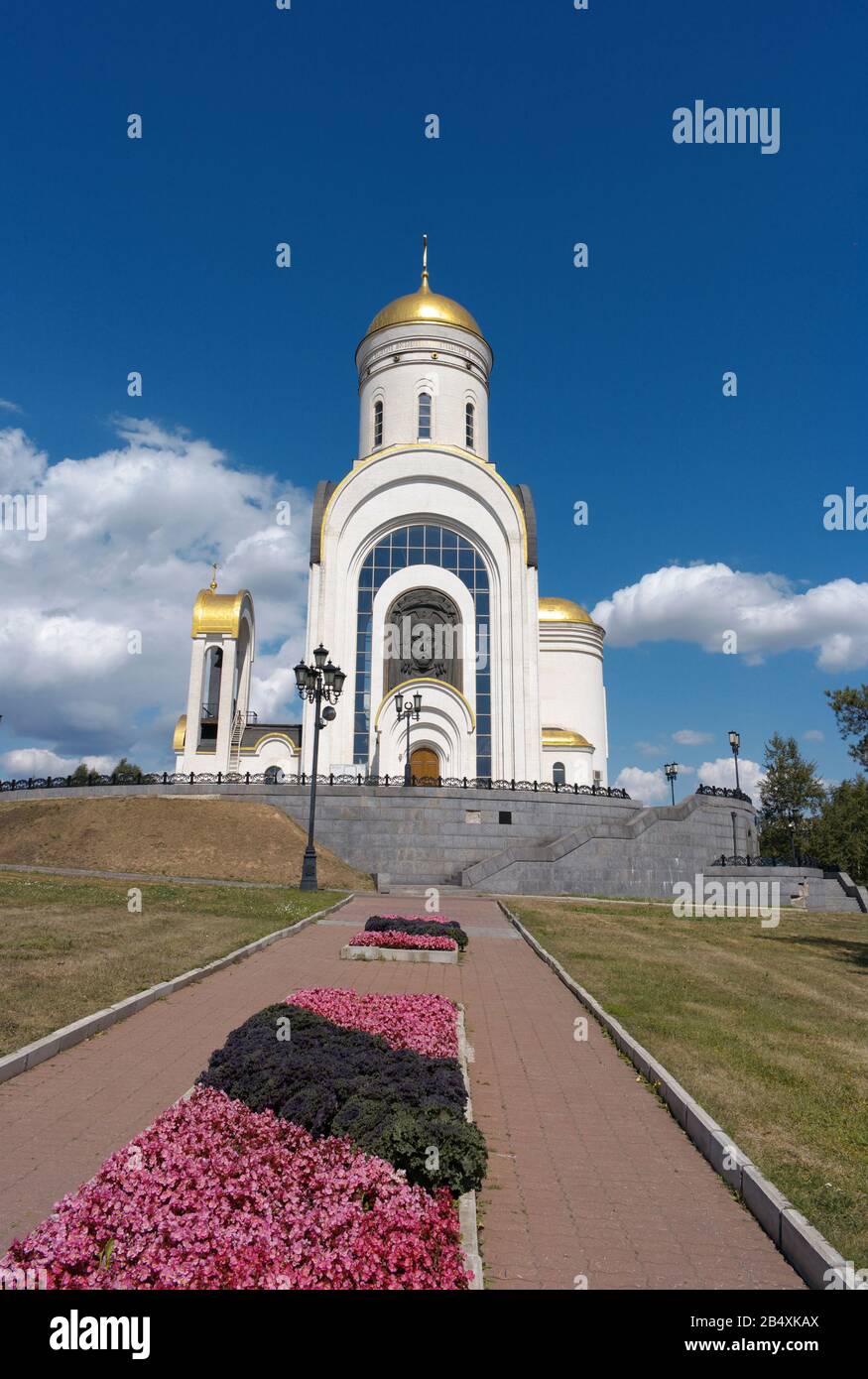 Church in the Daytime Stock Photo - Alamy