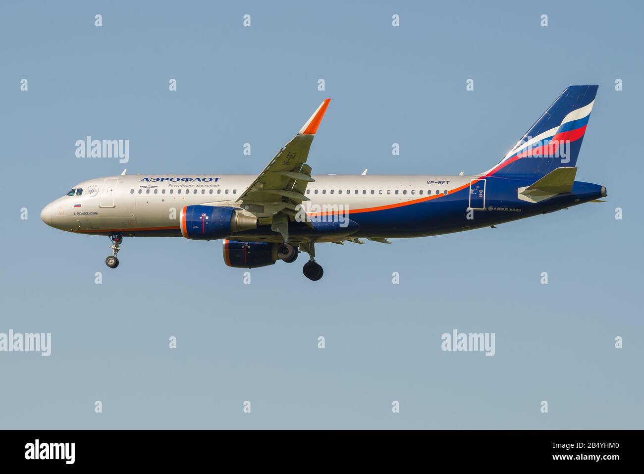 ST. PETERSBURG, RUSSIA-MAY 13, 2019: Airbus A320-200 "A. Voznesensky ...