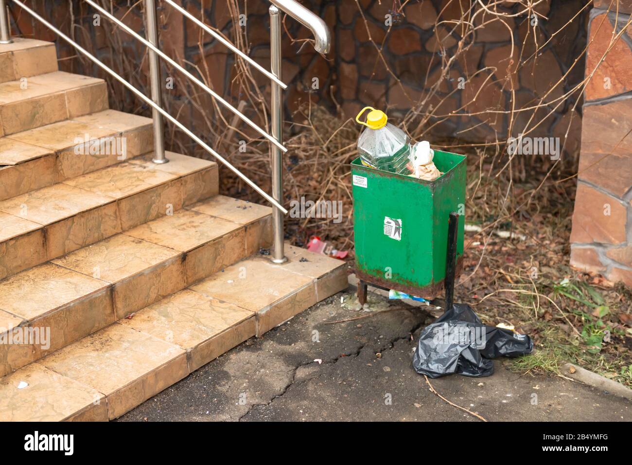 Moscow. Russia. December 2019. Garbage crisis. Overflowing street trash ...