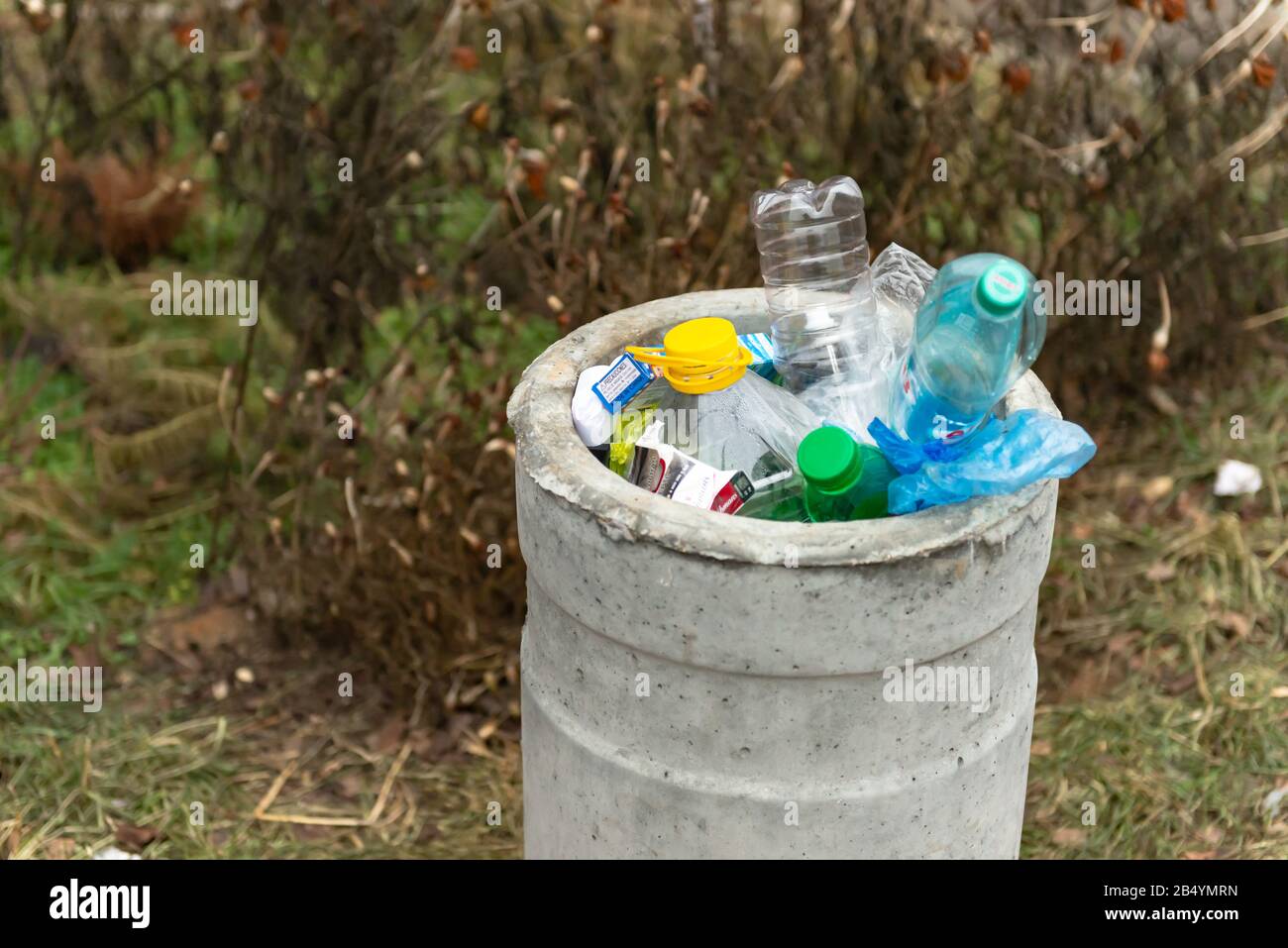 Moscow. Russia. December 2019. Garbage crisis. Overflowing street trash ...