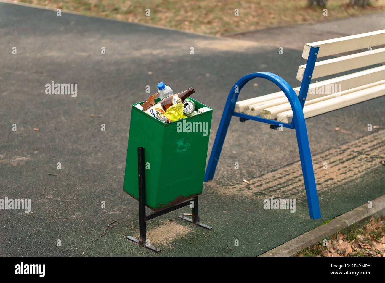 Moscow. Russia. December 2019. Garbage crisis. Overflowing street trash ...