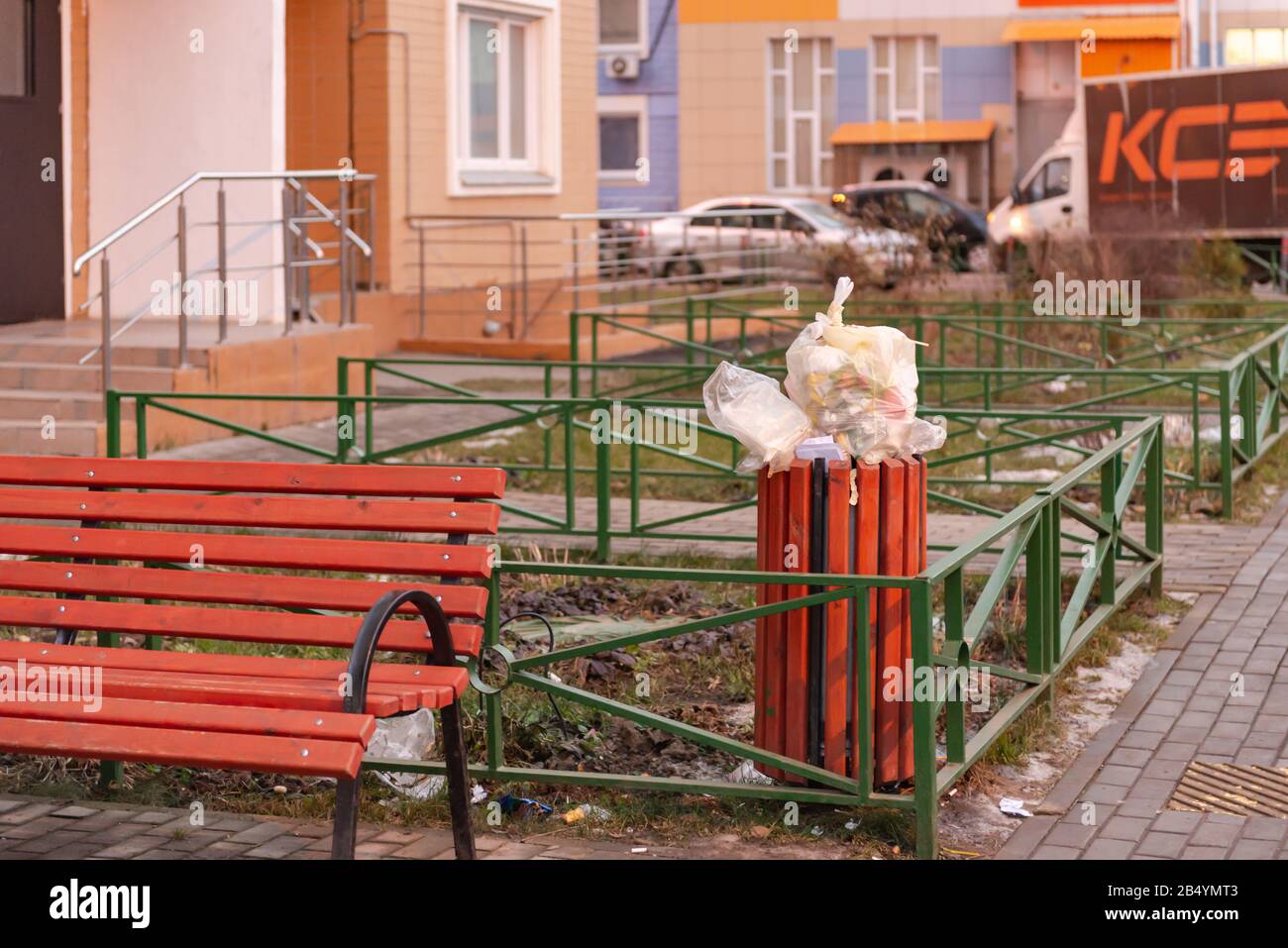 Poor waste management hi-res stock photography and images - Alamy
