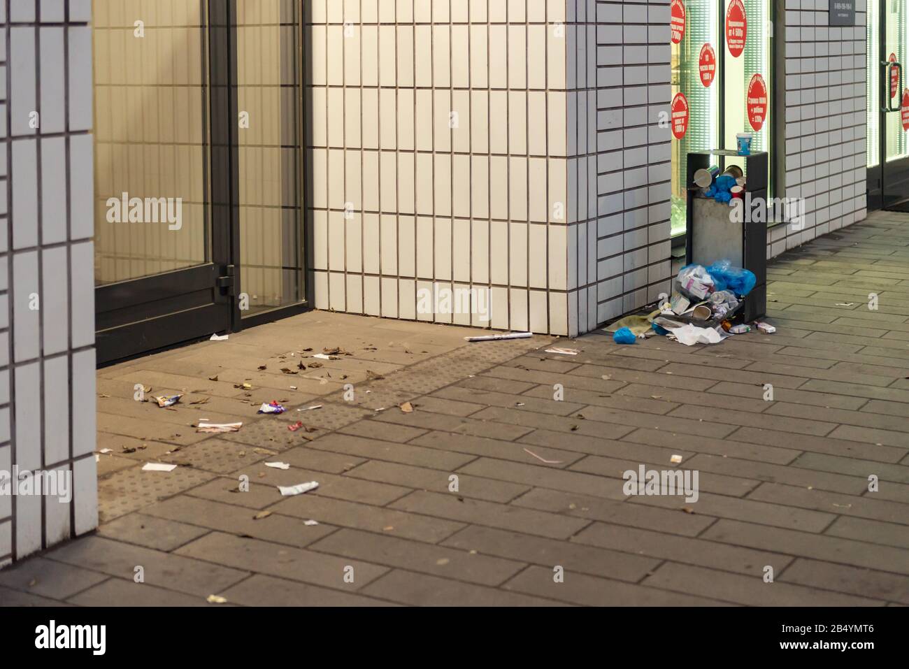 Moscow. Russia. December 2019. Garbage crisis. Overflowing street trash ...