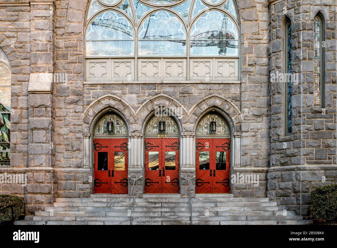 Front Doors Arch High Resolution Stock Photography and Images - Alamy