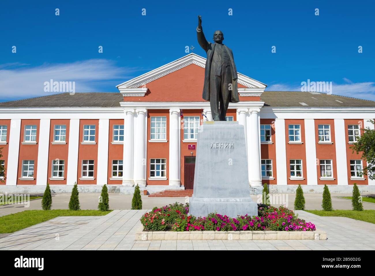 Monument vladimir lenin v i hi-res stock photography and images - Alamy