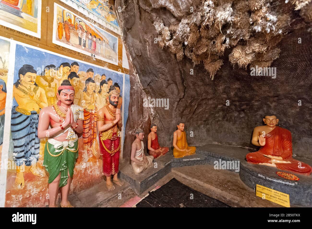 Anuradhapura, Sri Lanka: Isurumuniya Rock Temple Stock Photo - Alamy