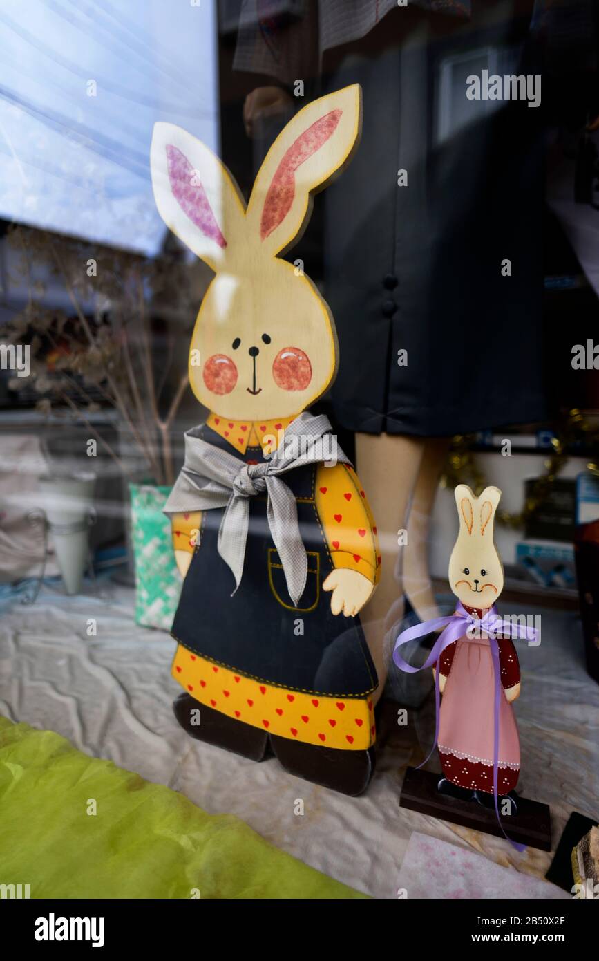 shop window Japan Stock Photo - Alamy