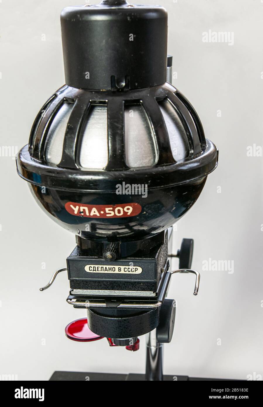 Photo magnifier hi-res stock photography and images - Alamy