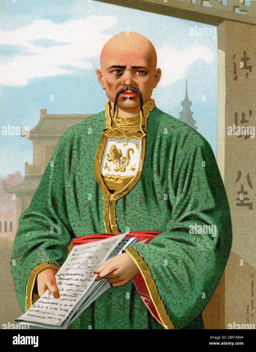 Confucianism hi-res stock photography and images - Alamy