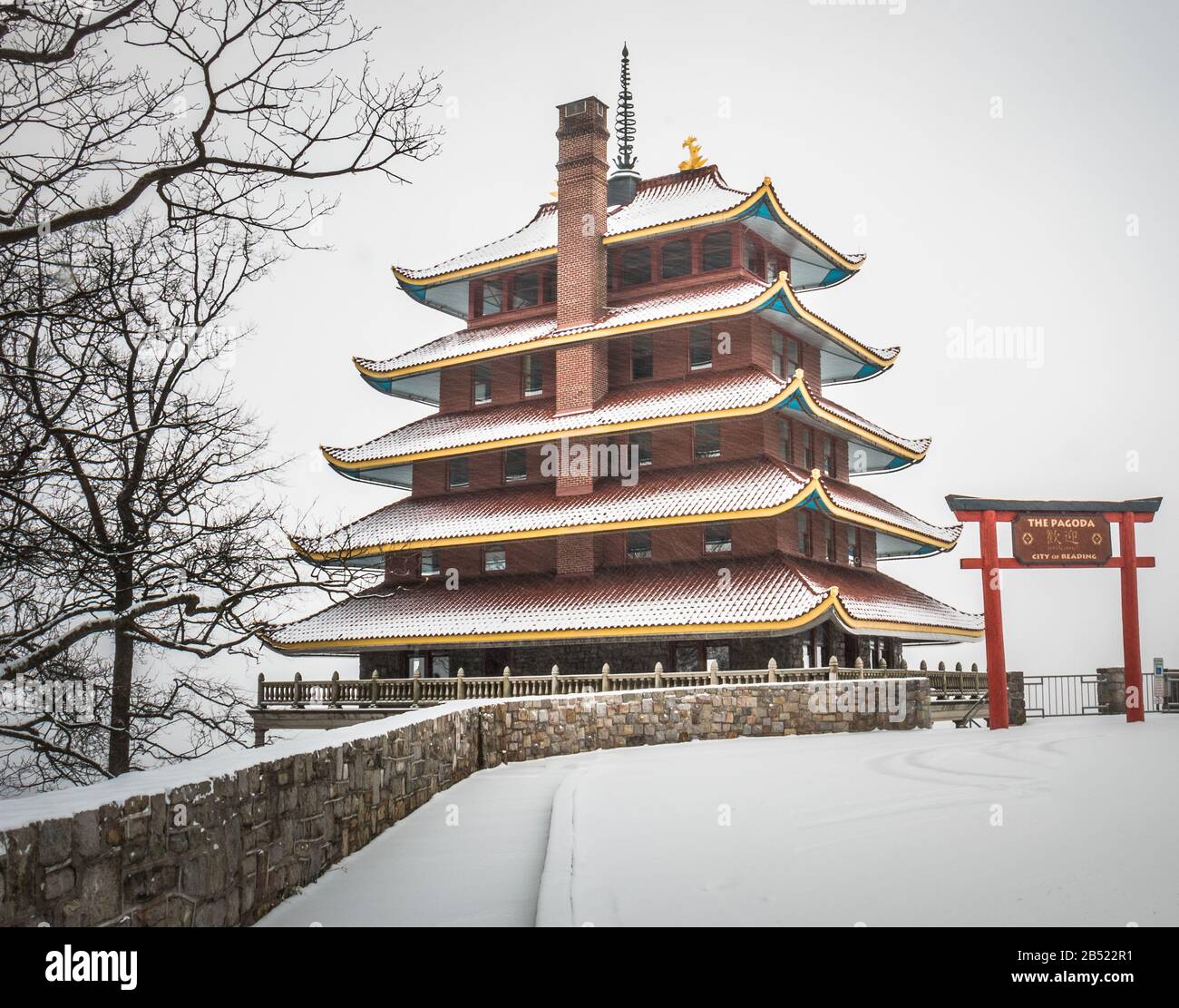 A pagoda in Berks County, Pennsylvania, overlooking the City of Reading ...