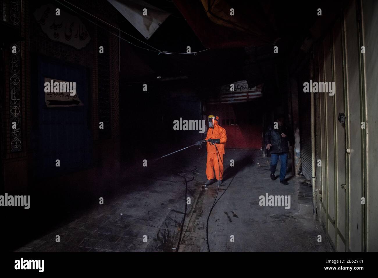 Iranian health ministry staff, the provincial fire department and ...