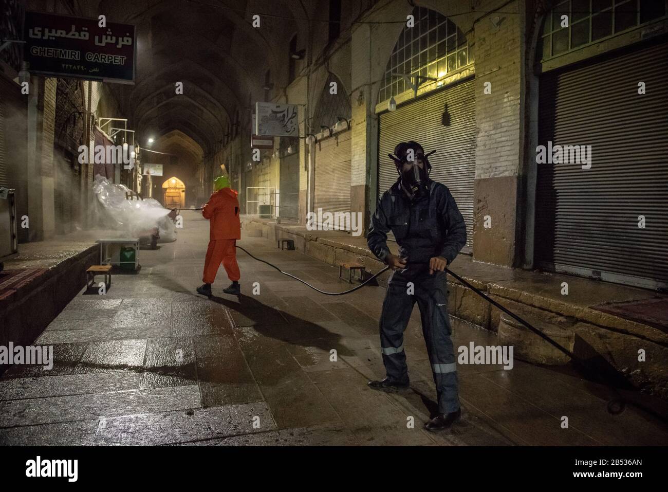 Iranian health ministry staff, the provincial fire department and ...