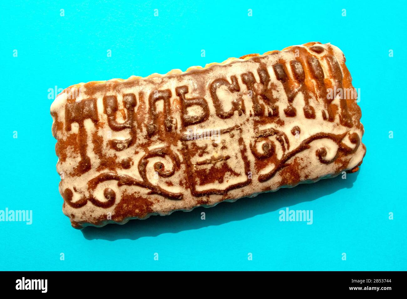 Dubai / UAE - February 26, 2020: Famous russian glazed gingerbread on ...