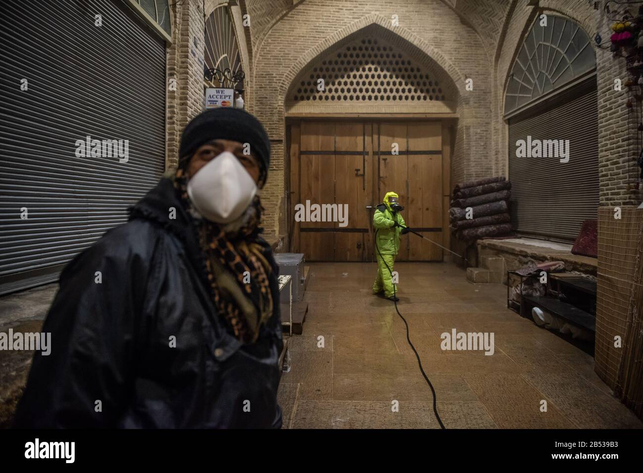 Iranian health ministry staff, the provincial fire department and ...