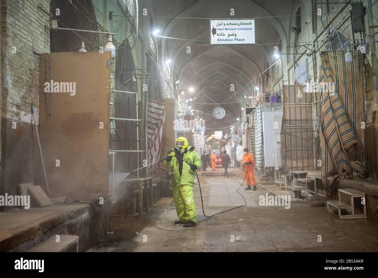 Iranian health ministry staff, the provincial fire department and ...