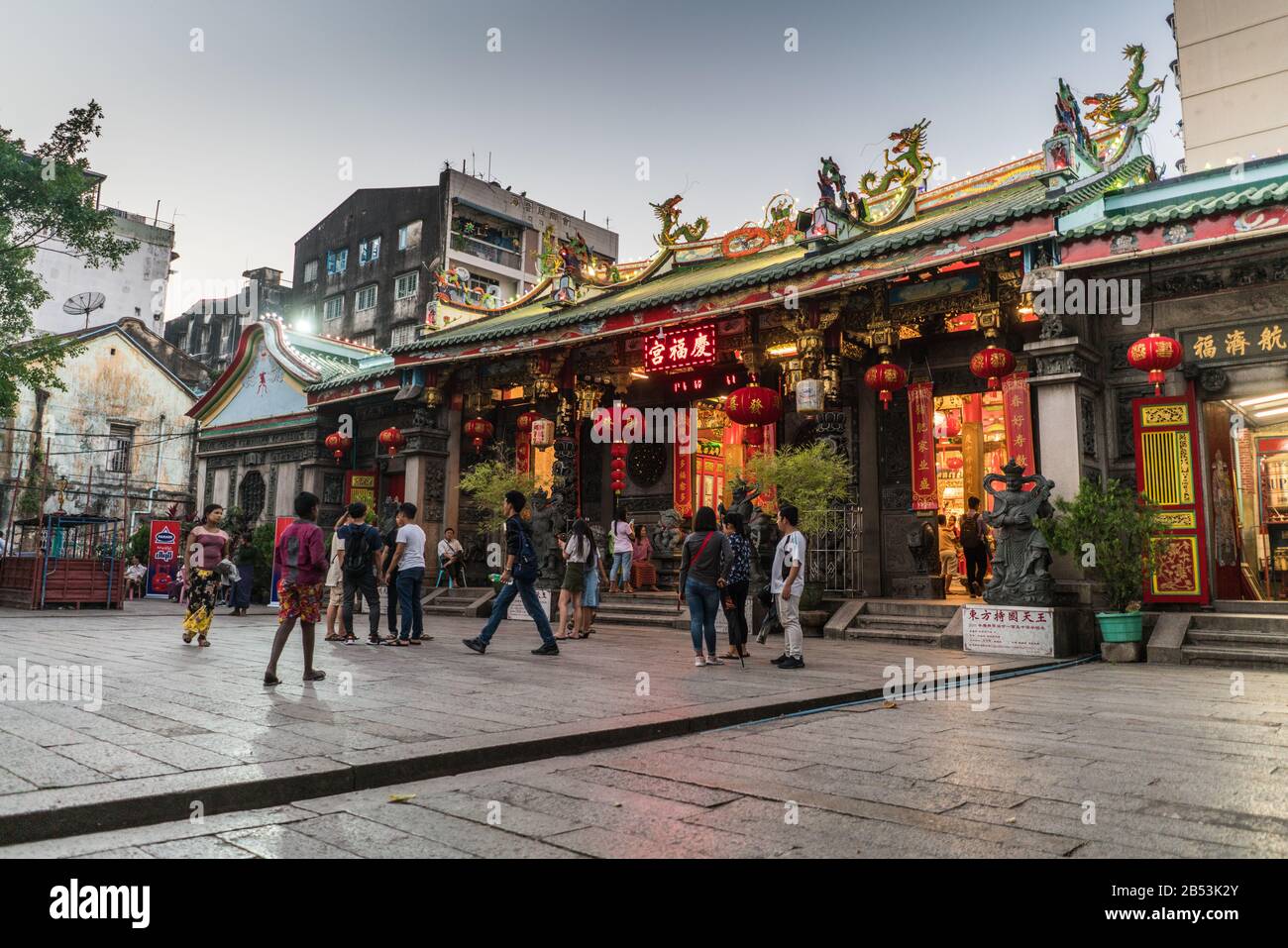 Chinatown, Yangon, Myanmar, Asia Stock Photo - Alamy